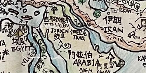 Illustrated Map Of The World Zhaoxu Sui s Portfolio Of Maps